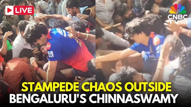 RCB victory parade stampede latest updates: Celebrations turns into ...