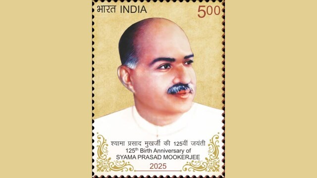Govt releases commemorative postage stamp on Syama Prasad Mookerjee's ...