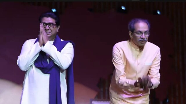 Thackeray brothers share stage after 20 years at mega victory rally in ...