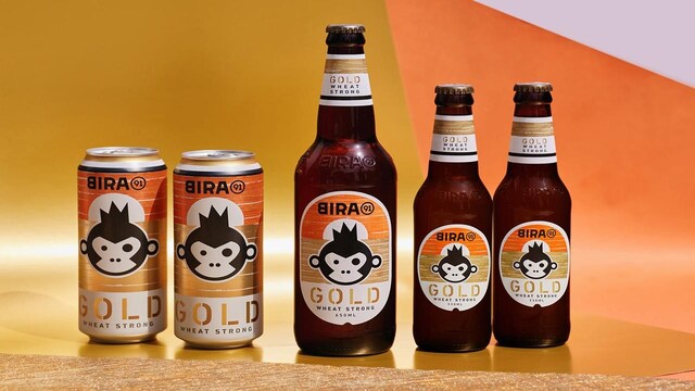 It's International Beer Day 2025: These are the brands that are making ...