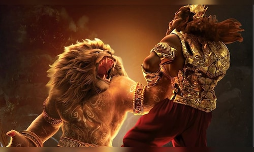Mahavatar Narsimha OTT release: When and where to watch the ...