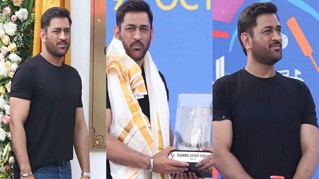MS Dhoni welcomed by fans at Madurai cricket stadium inauguration ...