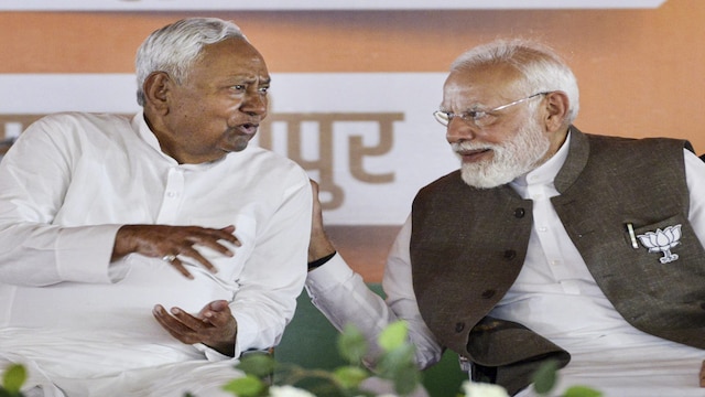 Bihar Exit Poll by Matrize: NDA predicted to retain power with 147-167 ...