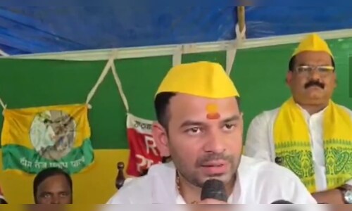 Mahua Election Result 2025: Sanjay Kumar Singh leads, Tej Pratap Yadav ...