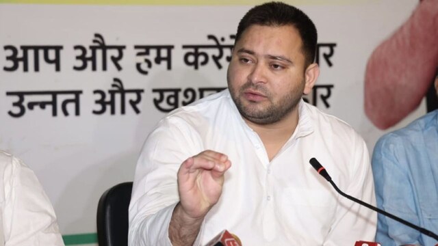 Bihar Elections 2025: RJD to contest 143 seats; complete list of ...