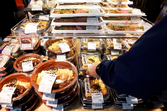 Tokyo inflation eases better than estimated; BoJ likely continue with ...