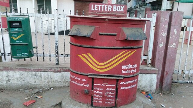 India Post: 10 interesting facts about the world’s largest postal ...