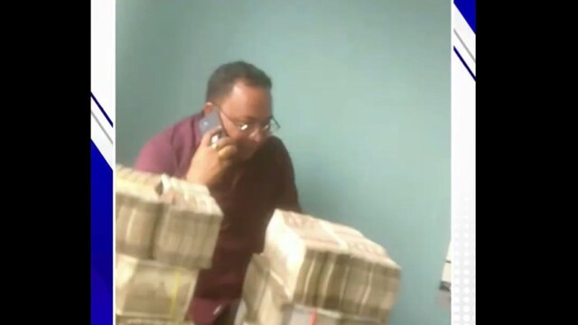 Stack of currency notes on table, TMC leader in frame: Viral video ...