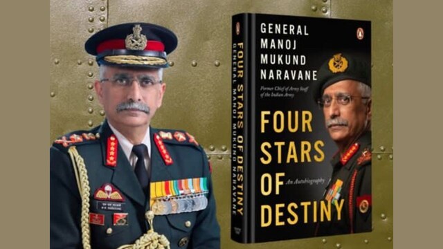 Delhi Police issues notice to Penguin India over alleged leak of Gen ...
