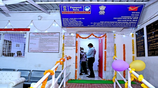 India operationalises 452 Post Office Passport Seva Kendras across 23 ...