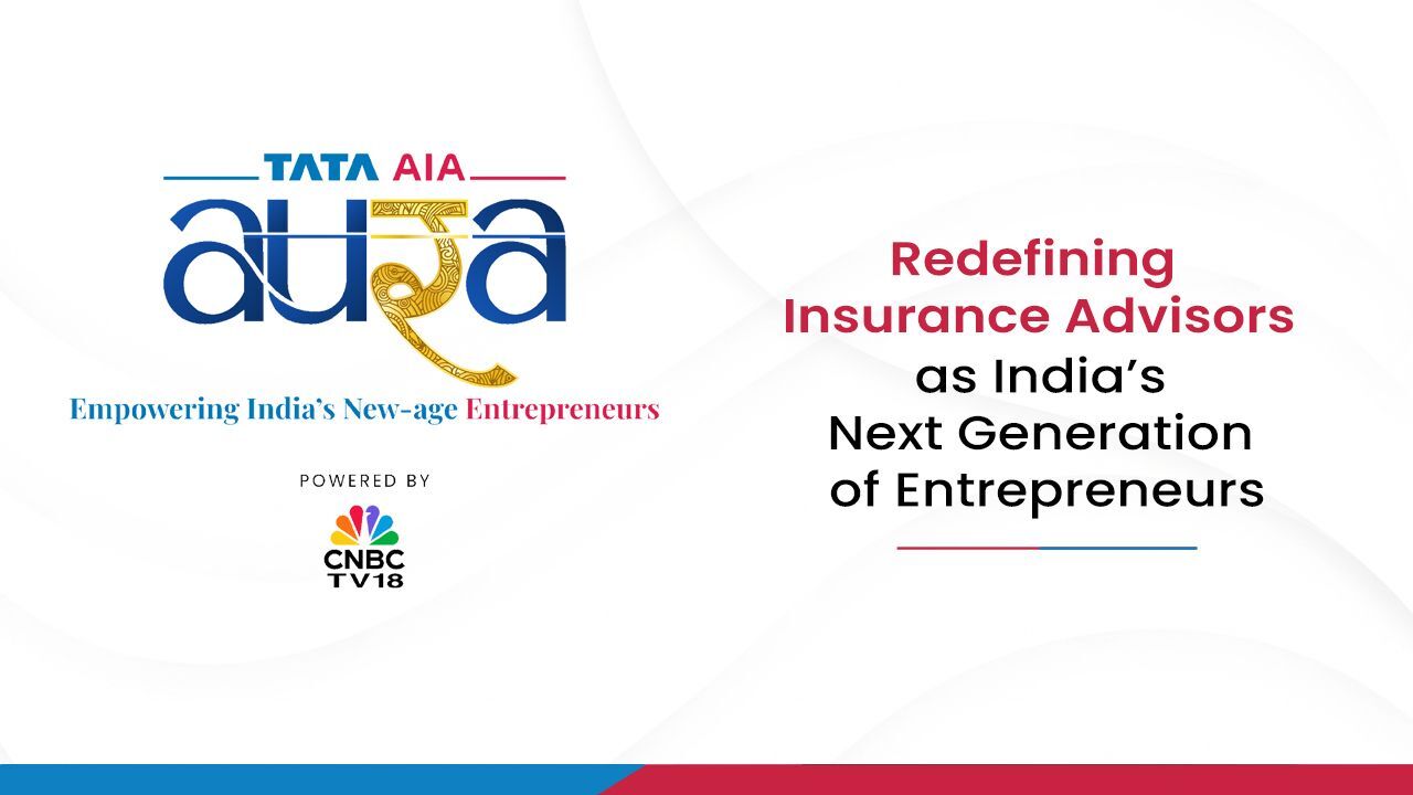 Tata AIA Aura