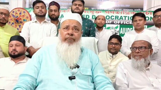 Binnakandi Election Result 2026 Assam: Badruddin Ajmal wins by 35,380 ...