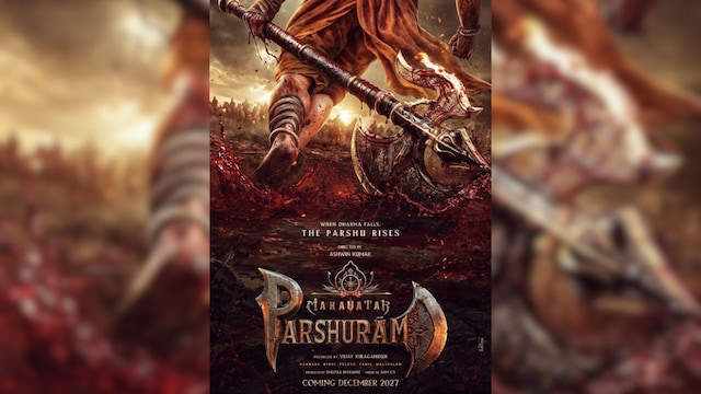 Hombale Films unveils 'Mahavatar Parshuram' first look, second ...