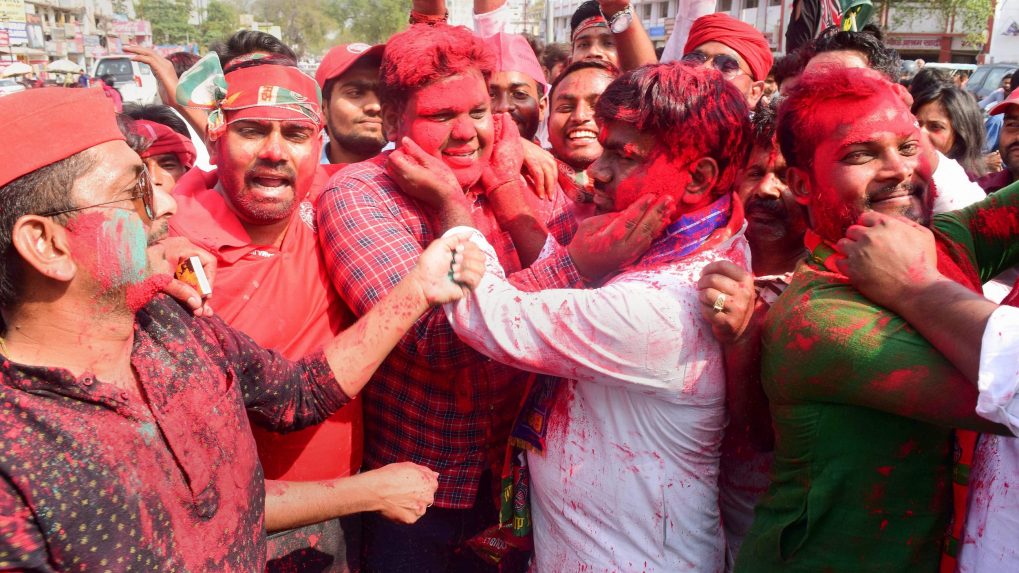 Haidergarh Election Result 2022 LIVE: How to check Haidergarh ...