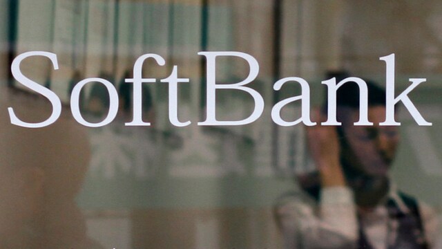 Japan's SoftBank prices IPO, to raise $23.5 billion with overallotment ...