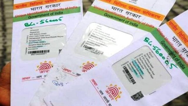 UIDAI's new Aadhaar update rules: From revised forms to ways for ...