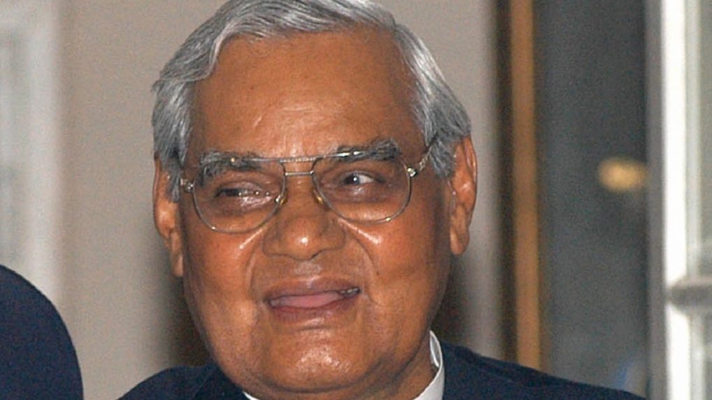 Atal Bihari Vajpayee'S Portrait To Be Installed In Parliament'S Central ...
