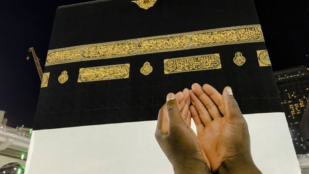 For the first time, Saudi women stand guard in Mecca during haj