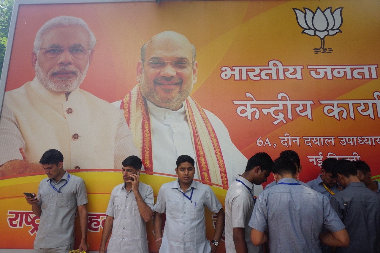 Lok Sabha Election Results: Celebrations begin at BJP offices across ...