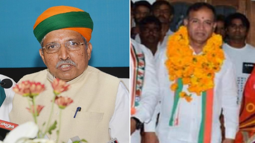 Union minister Arjun Ram Meghwal wins from Bikaner Lok Sabha seat ...