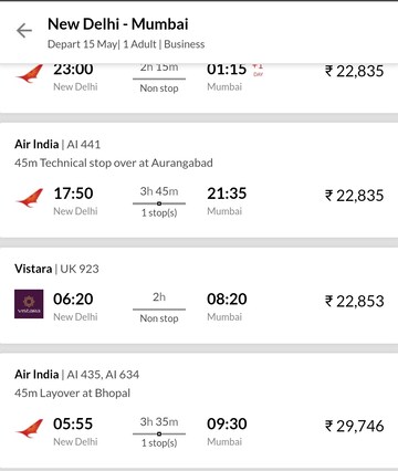 SpiceJet reboots unexpectedly with a business class product called ...