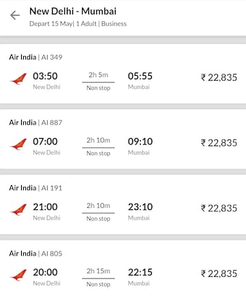 SpiceJet reboots unexpectedly with a business class product called ...