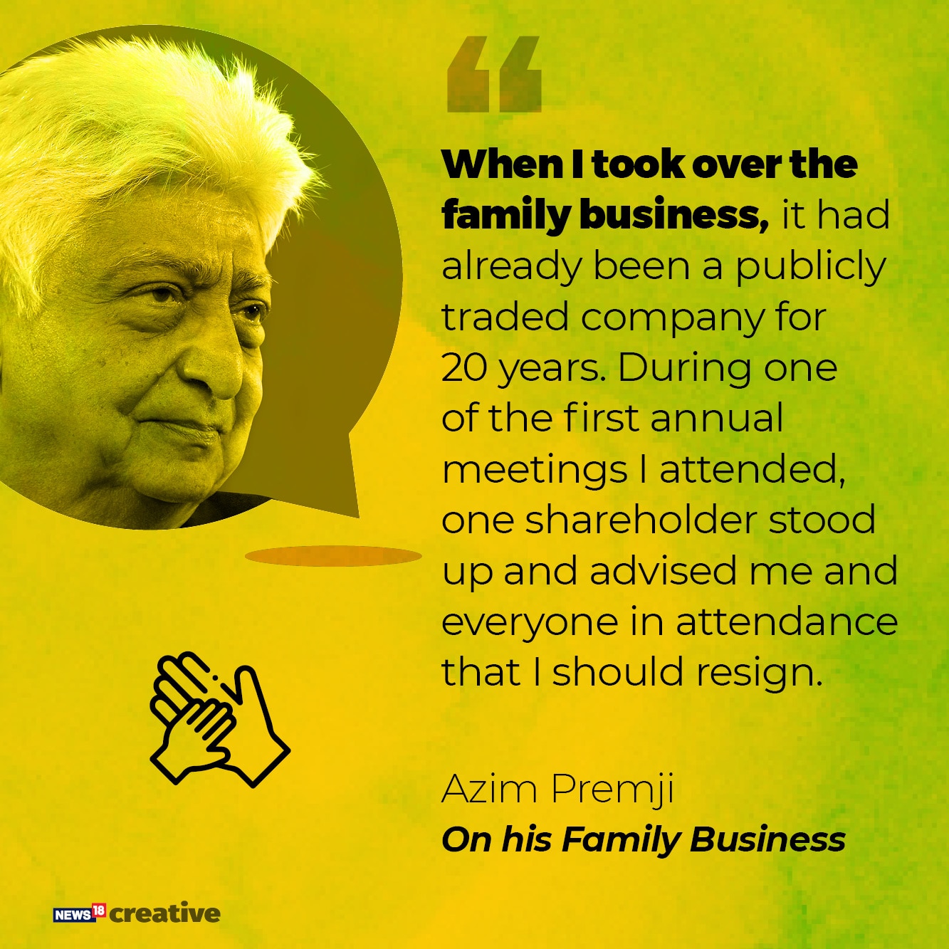 Wipro's Azim Premji on leadership, philanthropy, and business ...