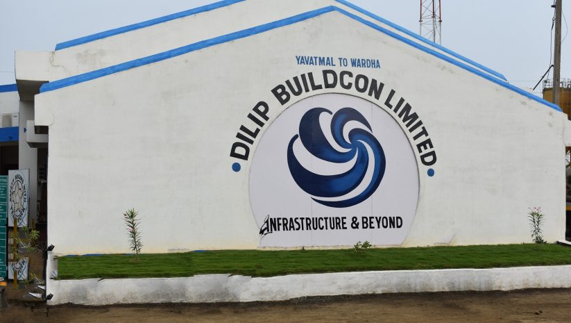 Dilip Buildcon Limited Logo About | Global Ventures Holdings LLC