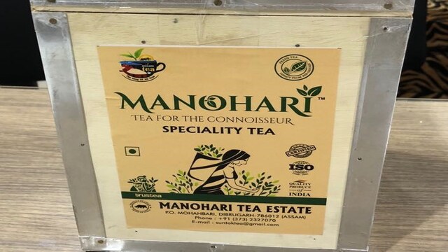 Most Expensive Tea: A kilogram of Manohari Gold sold for Rs 50,000 in ...