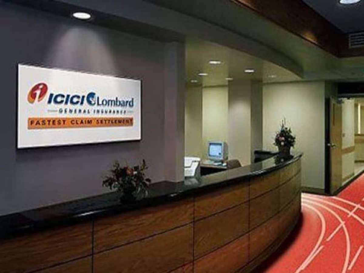 Icici Lombard General Insurance Logo