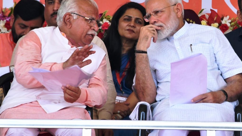 Exit Polls 2019 Haryana Election: Bjp Set To Accomplish 'Mission 75 ...