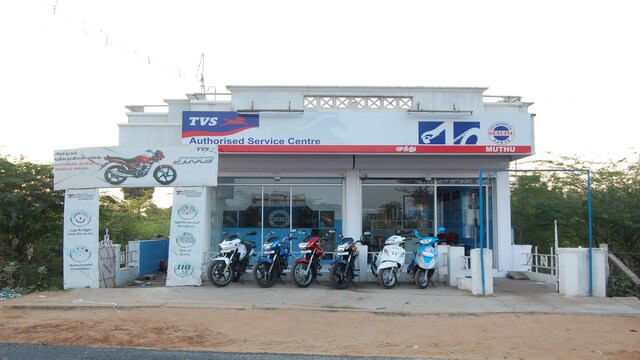 TVS Motor says company has entered Venezuelan market with 14 products ...