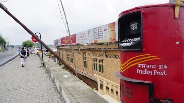 How to check post office savings bank passbook online? - CNBC TV18