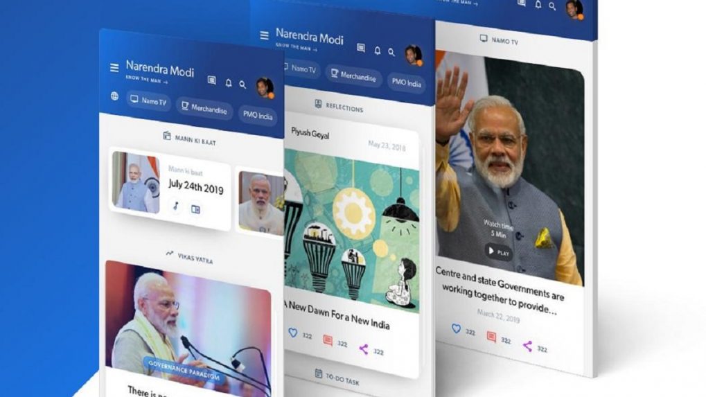 Prime Minister Narendra Modi's NaMo App becomes ‘better, faster and ...