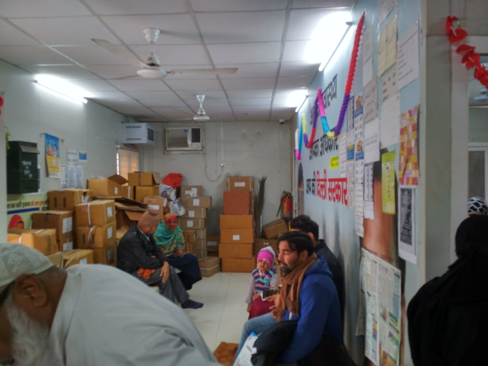 Inside a Delhi Mohalla Clinic — which AAP will showcase to retain power ...