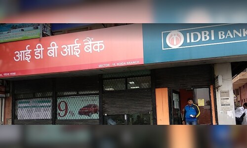 IDBI Federal Life deal expected be closed by September, says IDBI Bank ...