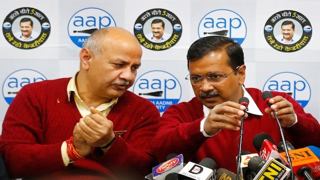 Delhi excise policy a 'device' to generate illegal funds by AAP leaders ...