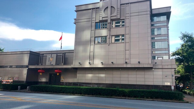 Chinese consulate in Houston shuts after four decades - CNBC TV18