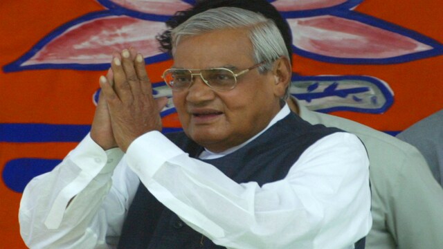 Good Governance Day 2023: Remembering Atal Bihari Vajpayee on his 99th ...