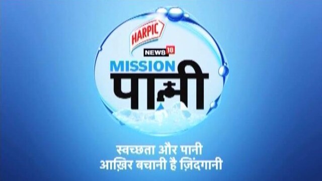 Mission Paani: Meet the water warriors of Maharashtra - CNBC TV18