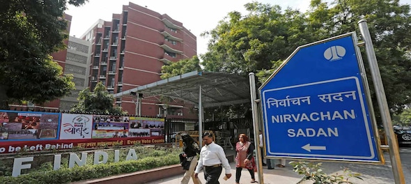 Election Commission of India uploads electoral bonds data on its ...