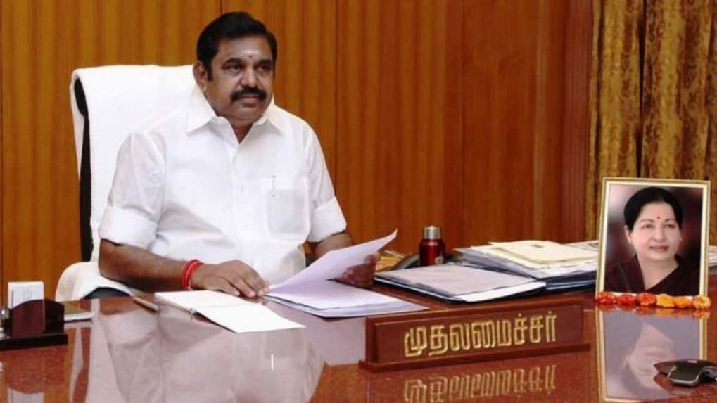 Edappadi Election Result 2021 LIVE: CM and AIADMK leader Palaniswami ...