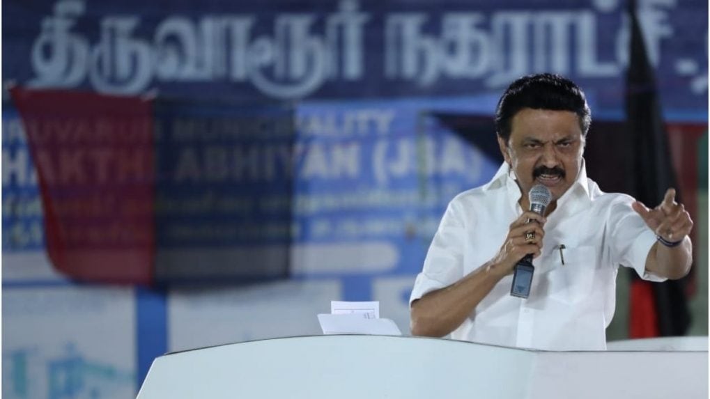 MK Stalin takes oath as Tamil Nadu Chief Minister for first time: Full ...