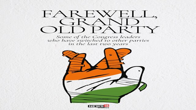 Congress leaders who said goodbye to Grand Old Party in last 2 year ...