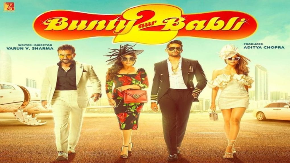 Bunty Aur Babli 2 movie review: A great opportunity squandered
