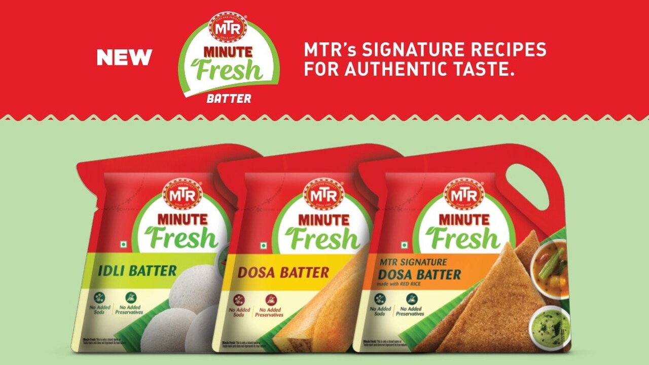 Logotipo De Mtr Foods MTR Foods