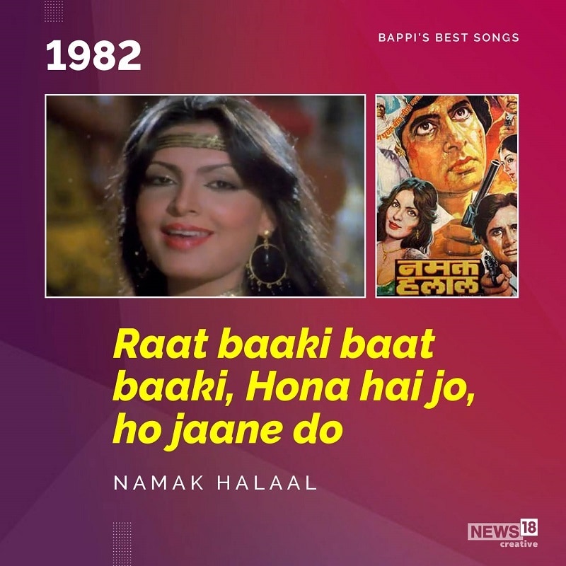 Bappi Lahiri Passes Away: From 'Raat Baaki' To 'Tamma Tamma', A Look At ...