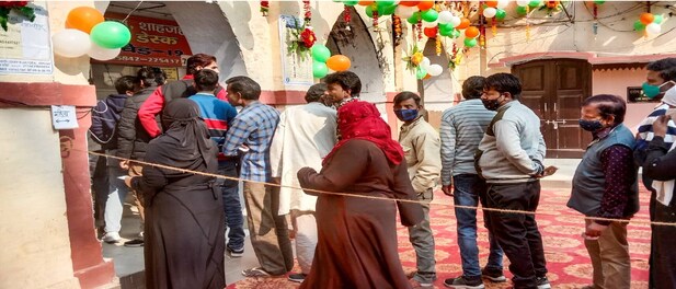 Atrauli Election Result 2022 Live: How To Check Atrauli Legislative ...