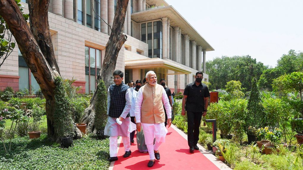 Pm Modi Unveils New Premises Of Vanijya Bhawan In Delhi And Urges ...