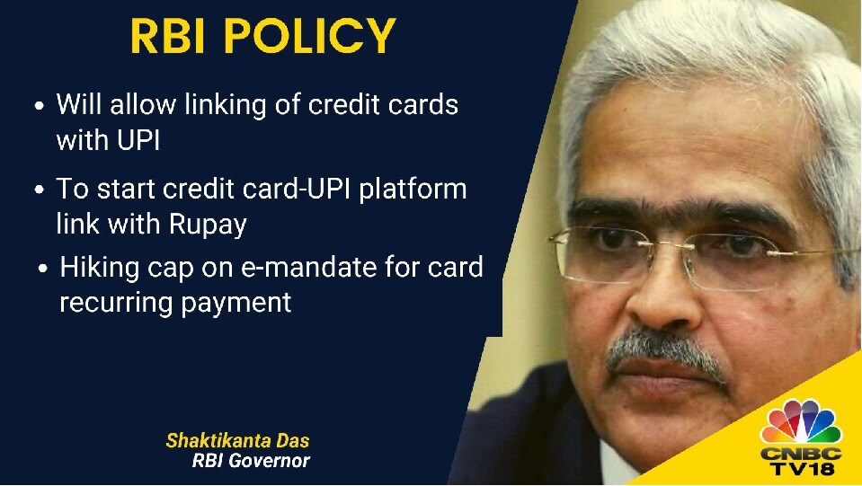 RBI allows linking of UPI with credit cards and RuPay customers will ...